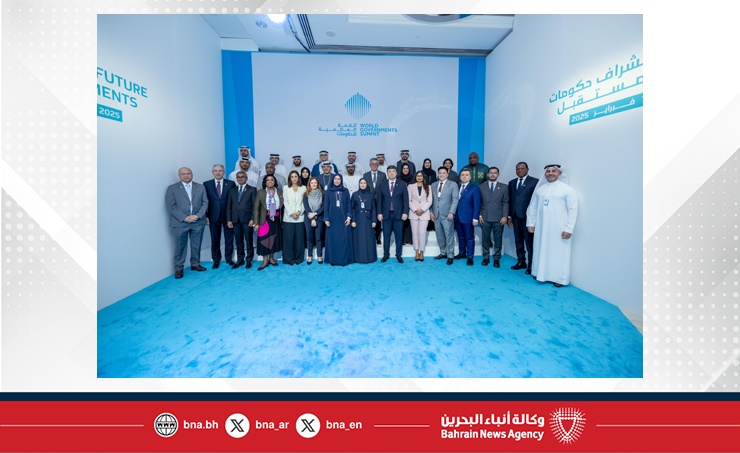 Bahrain participates in SDG councils meeting at World Governments Summit