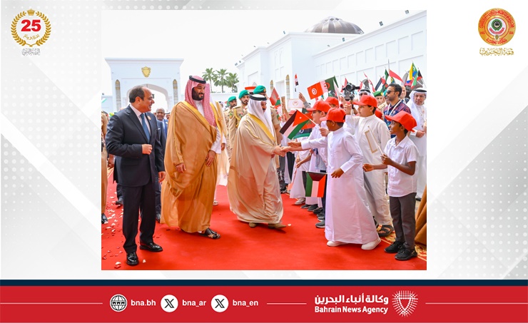 HM King chairs 33rd Bahrain Summit