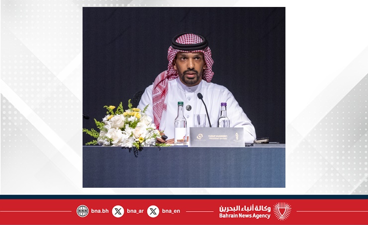 Bahrain unveils mascot "Shahab", over 6,000 athletes from 45 NOC sign ...