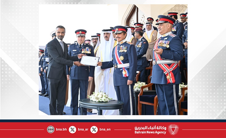 Interior Minister attends Bahrain Police Day celebration