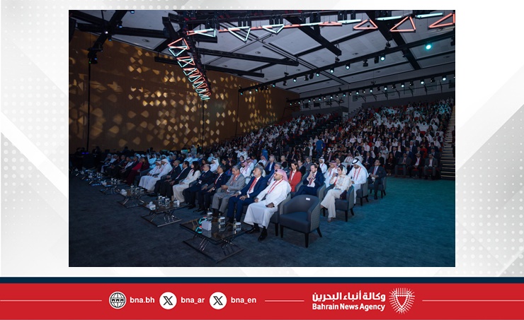 Fintech Forward 2024 wraps up its 2nd edition in Bahrain with ...