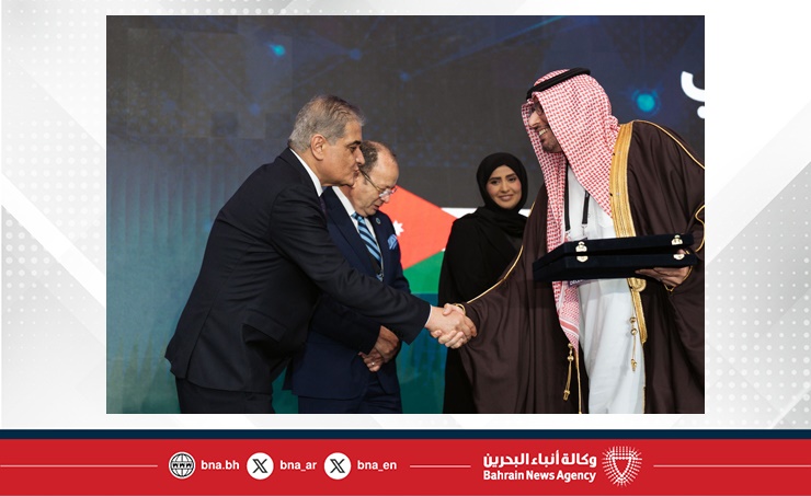 تكريم مملكة البحرين لتصنيفها ضمن الفئة الأولى عالميًا في مؤشر الأمن السيبراني خلال مؤتمر CAISEC’25
