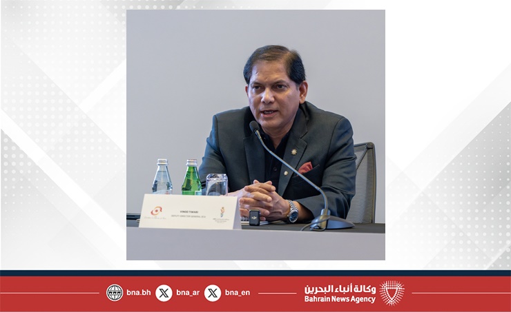 Bahrain holds technical delegates meeting for 2025 Asian Youth Games in ...