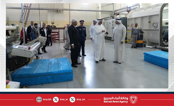 Industry Minister participates in JBF Bahrain 10th Anniversary celebration