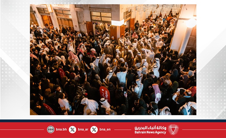 Muharraq Nights Festival concludes its fourth edition