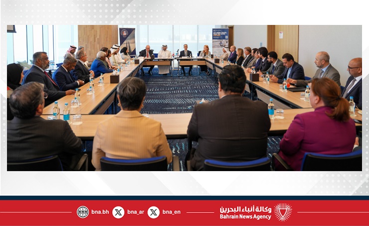 Industry Minister delivers keynote at AmCham Bahrain luncheon