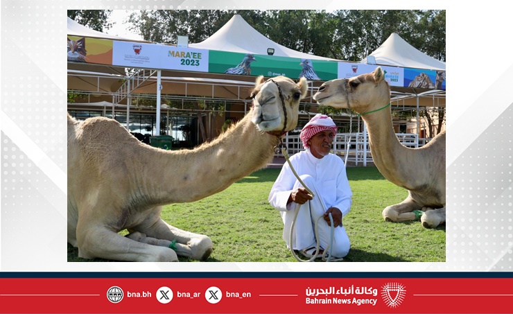 Mara’ee 2024 showcases Bahrain’s commitment to sustainable food ...