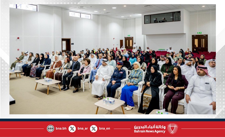 SCW opens Women's Support Office at Mubarak Kanoo Social Centre