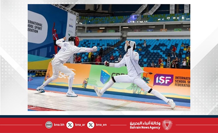 Over 5500 students compete in ISF Gymnasiade-Baharain 2024