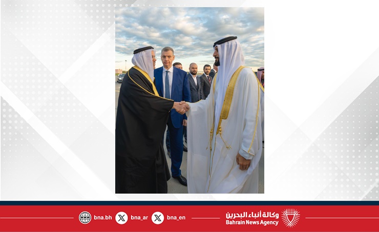 HH Shaikh Nasser bin Hamad departs Russia following Bahrain’s participation in SPIEF 2025