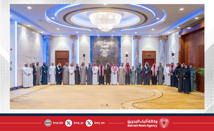 Workshop held for Saudi-Bahraini Coordination Council committees