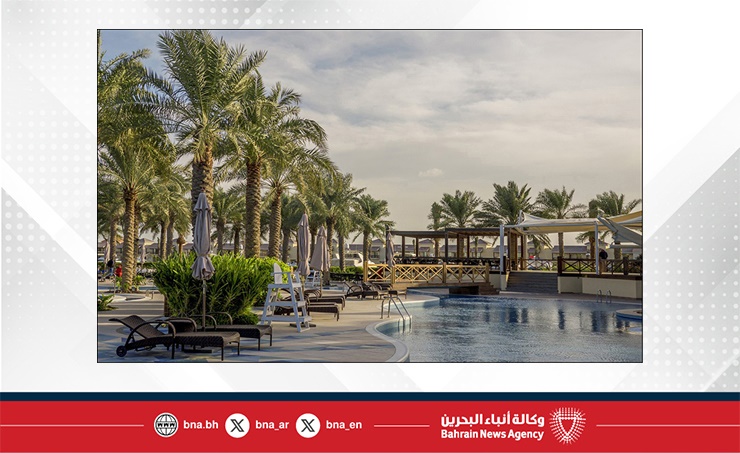 Bahrain weather forecast