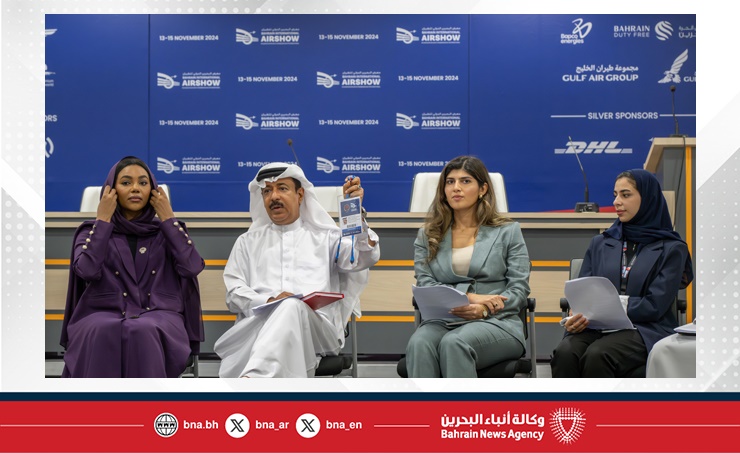 Head of BIAS Group announces further details on BIAS 2024