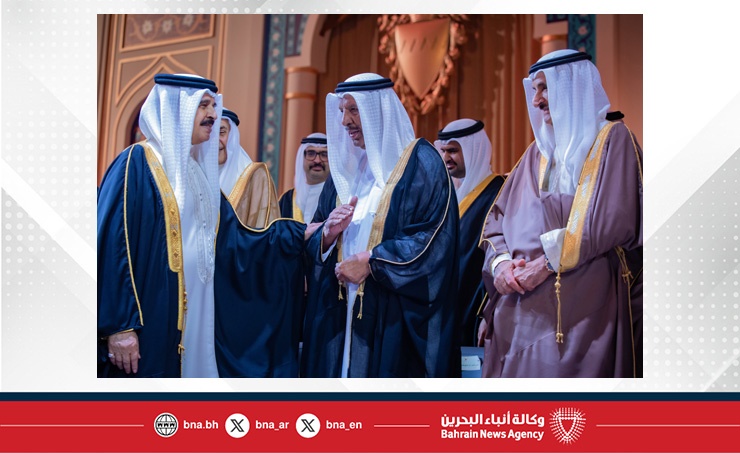 HM King attends opening of Mara’ee 2025