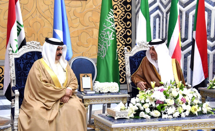HM King arrives in Saudi Arabia