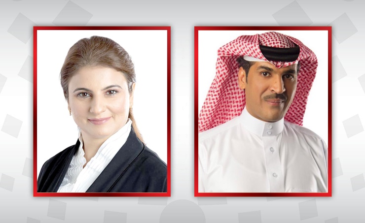 Bahrain lawmakers address letter to European Parliament on human rights ...