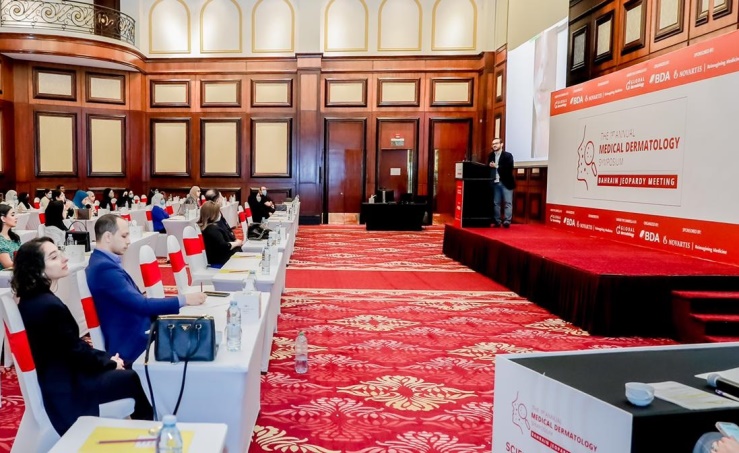 1st Annual Medical Dermatology Symposium in Bahrain witnesses 70 ...