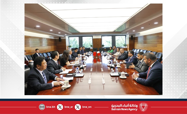 Bahrain, China discuss trade cooperation