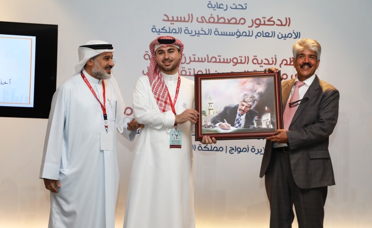 Bahrain hosts Arab Toastmasters Forum