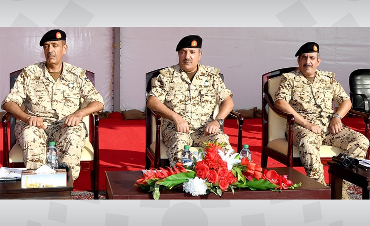 BDF holds graduation ceremony