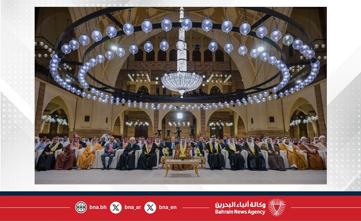 Under HM King's patronage, 111 male winners awarded in Bahrain Holy ...