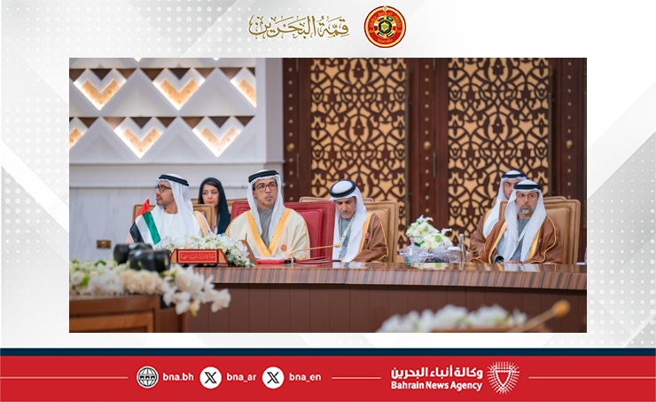 HM King chairs opening session of 46th GCC Summit in Bahrain