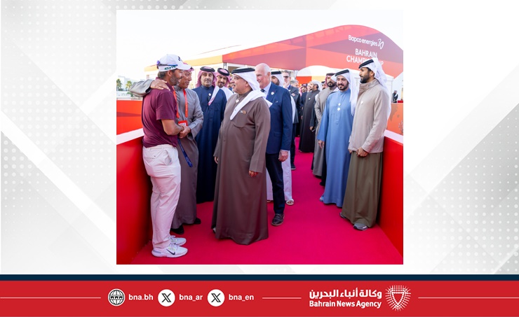 HRH the Crown Prince and Prime Minister attends the closing ceremony of ...