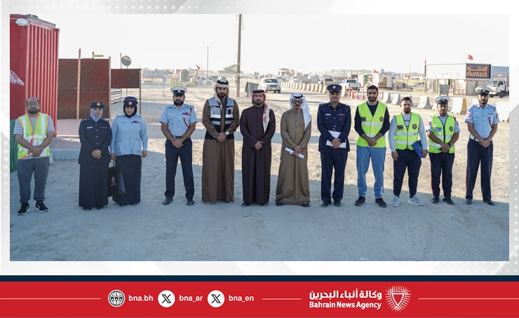 Southern Governorate launches awareness campaign