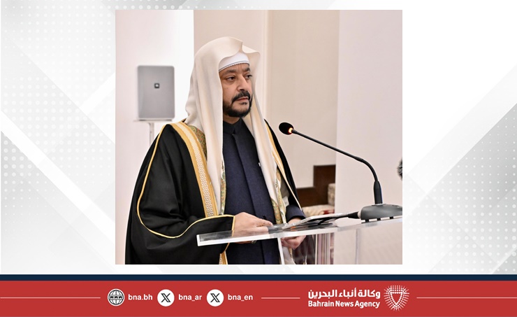 SCIA chairman inaugurates Abdullah Nass Mosque in East Hidd