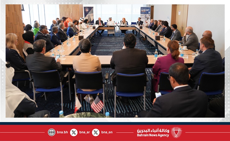 Industry Minister delivers keynote at AmCham Bahrain luncheon