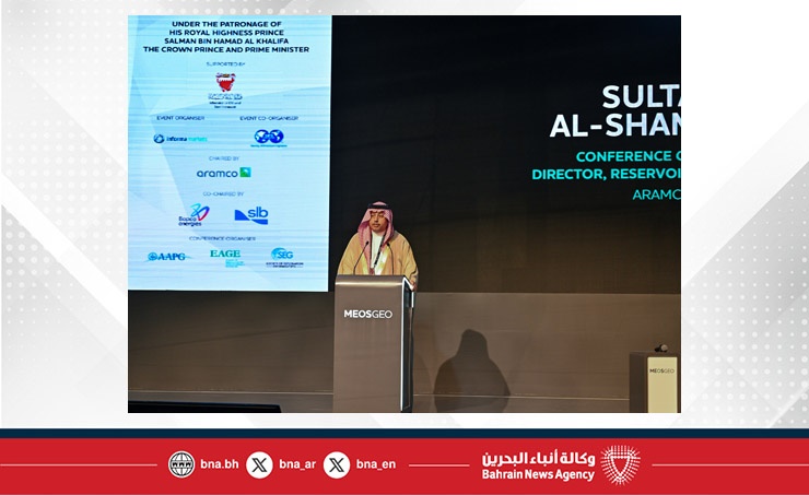 Deputy Prime Minister inaugurates Middle East Oil, Gas and Geosciences Show