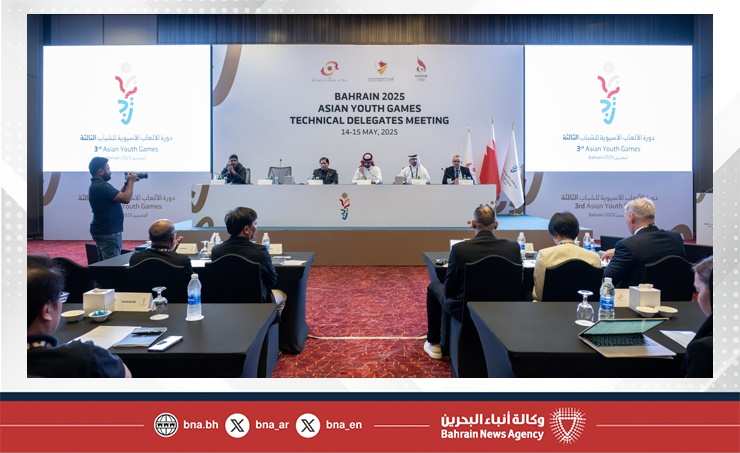 Bahrain holds technical delegates meeting for 2025 Asian Youth Games in ...