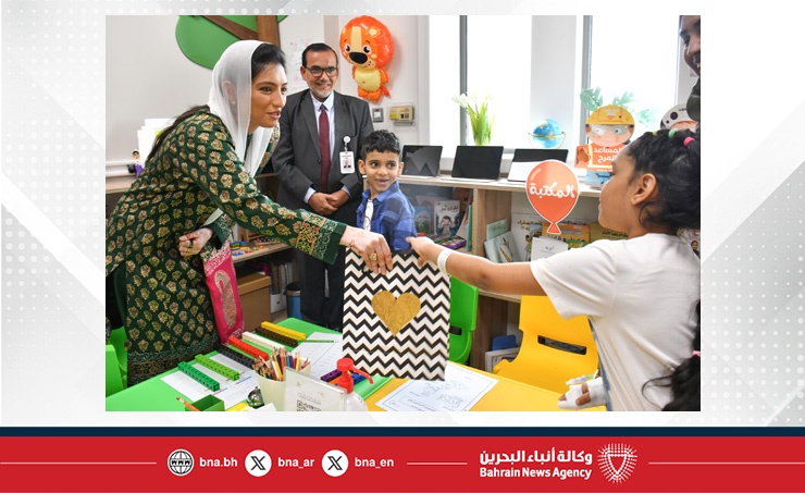 HE First Lady of Pakistan visits Royal Medical Services Military Hospital