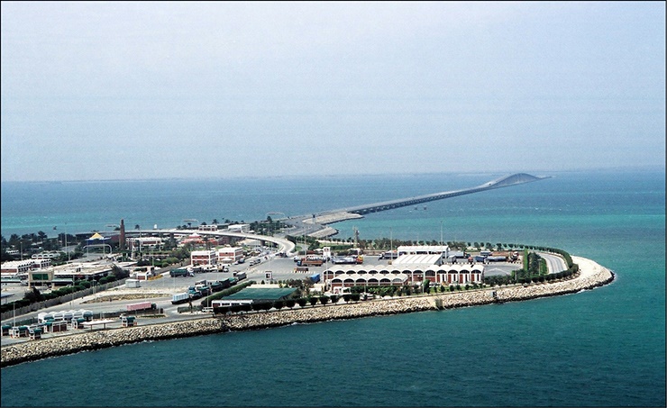 Bahrain weather forecast