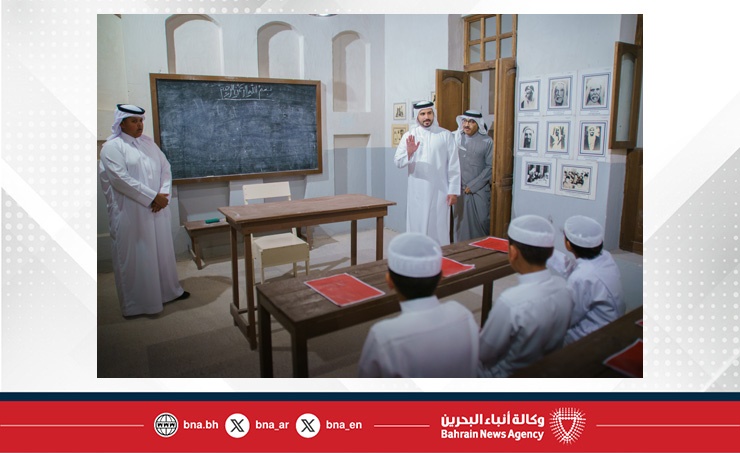 HH Shaikh Mohammed bin Salman bin Hamad Al Khalifa inaugurates the ...
