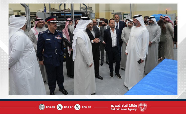 Industry Minister participates in JBF Bahrain 10th Anniversary celebration