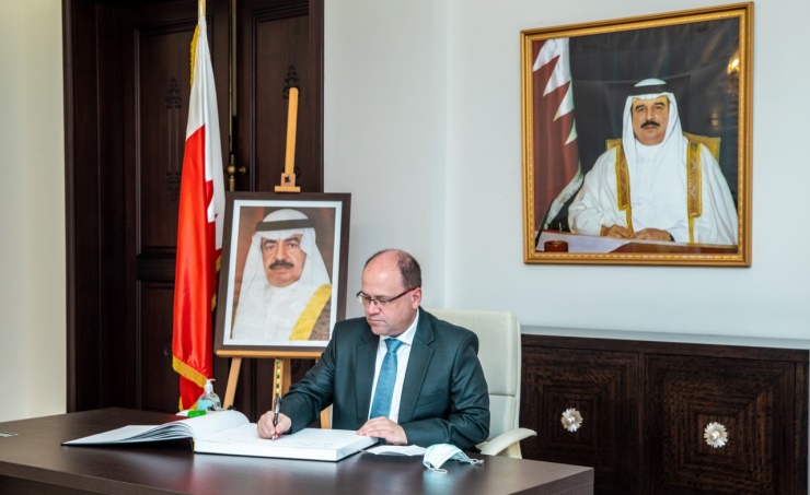 Bahrain’s embassy in Abu Dhabi receives mourners