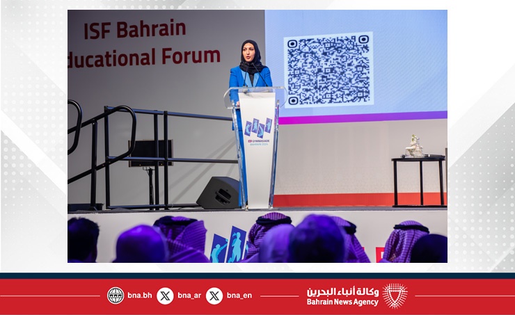 Education Minister opens ISF Gymnasiade Bahrain 2024 educational forum