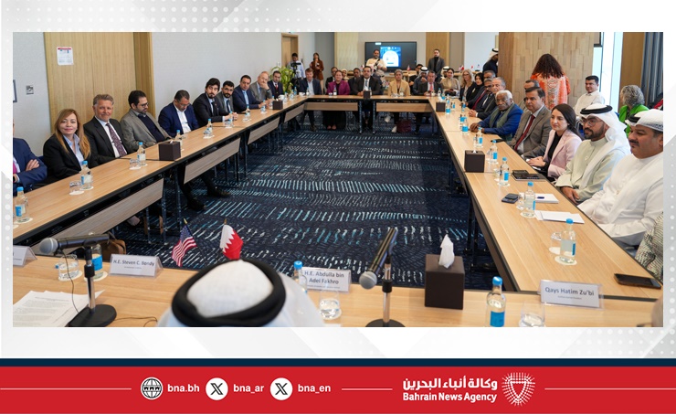 Industry Minister delivers keynote at AmCham Bahrain luncheon