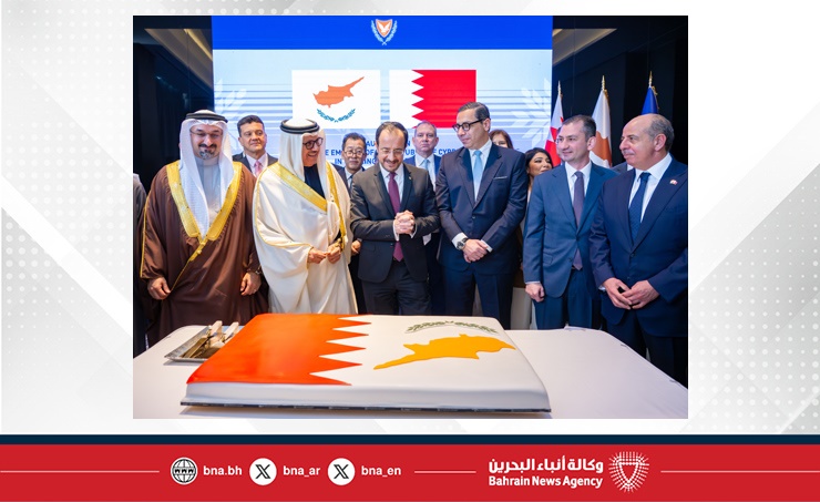 President of Cyprus inaugurates Cypriot Embassy in Bahrain