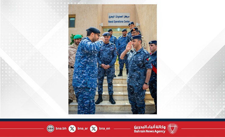 His Highness Staff Lieutenant Colonel Shaikh Isa bin Salman bin Hamad ...