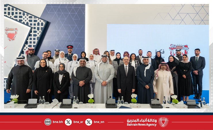 HH Shaikh Isa bin Salman attends the final stage of the seventh edition ...