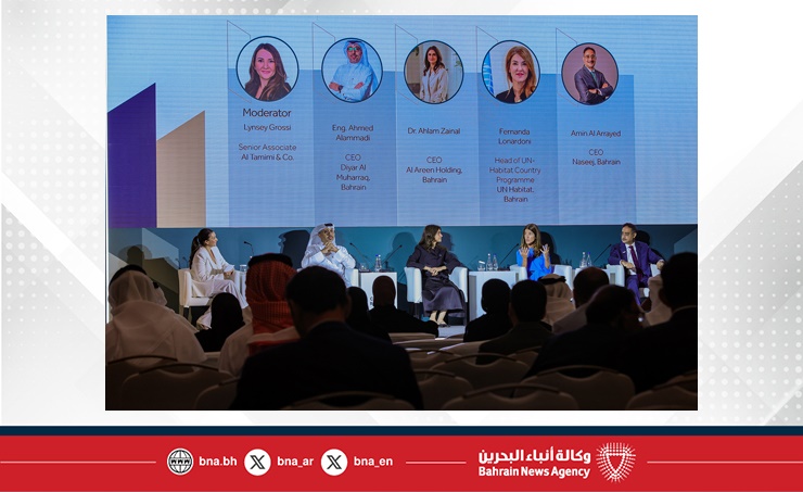 Cityscape Bahrain 2024 conference opens with new visions for real ...