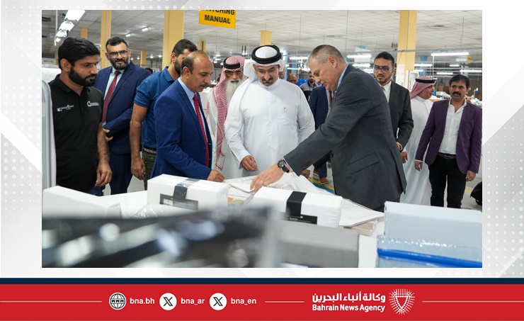 Westpoint Home Logo Industry Minister Inspects WestPoint Home Bahrain