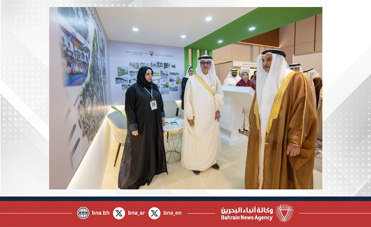 Deputy Prime Minister opens Bahrain Smart Cities Summit 2025