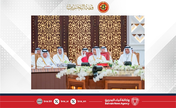 HM King chairs opening session of 46th GCC Summit in Bahrain
