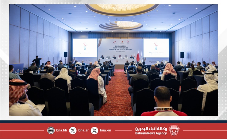 Bahrain holds technical delegates meeting for 2025 Asian Youth Games in ...