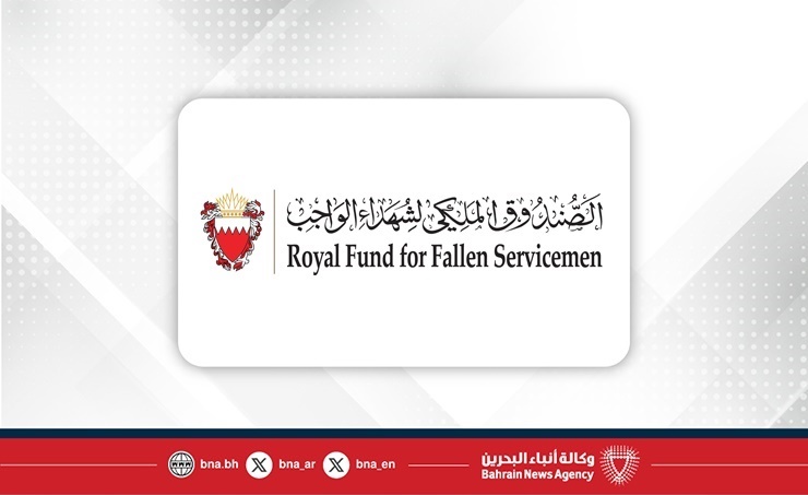 Royal Fund for Fallen Servicemen opens donations, announces "Razji ...