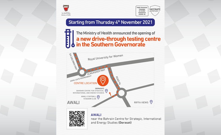 New drive-through COVID-19 testing center opened in Awali