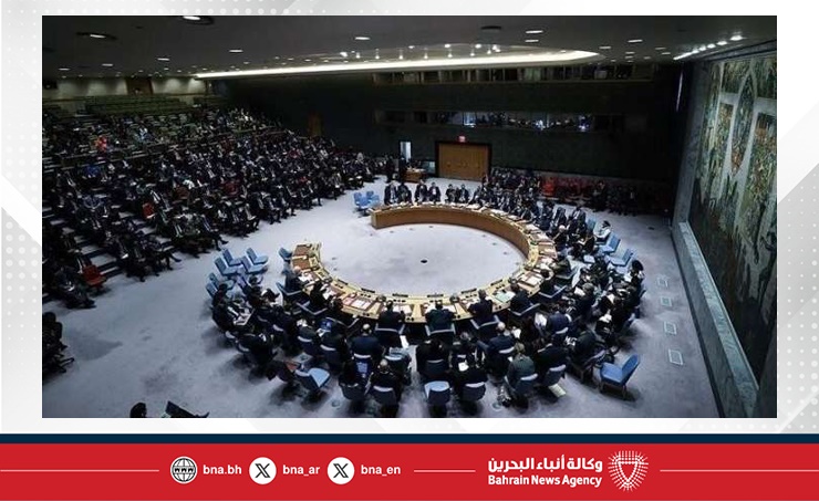 UN Security Council to vote on plan for ceasefire in Gaza